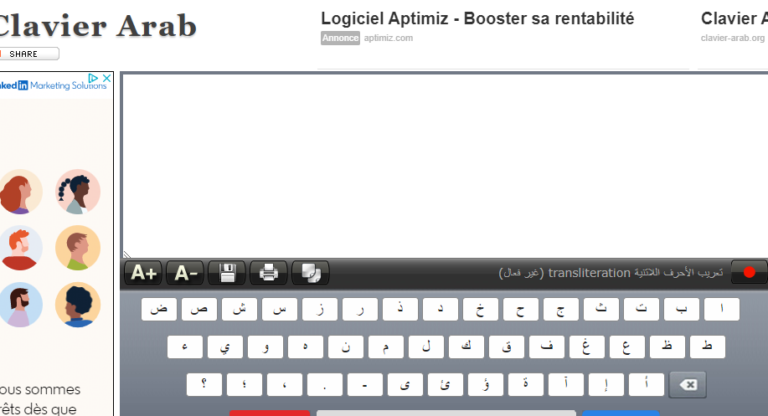 Clavier Arab est un clavier en arabe qui vous aide a ecrire et typer ...